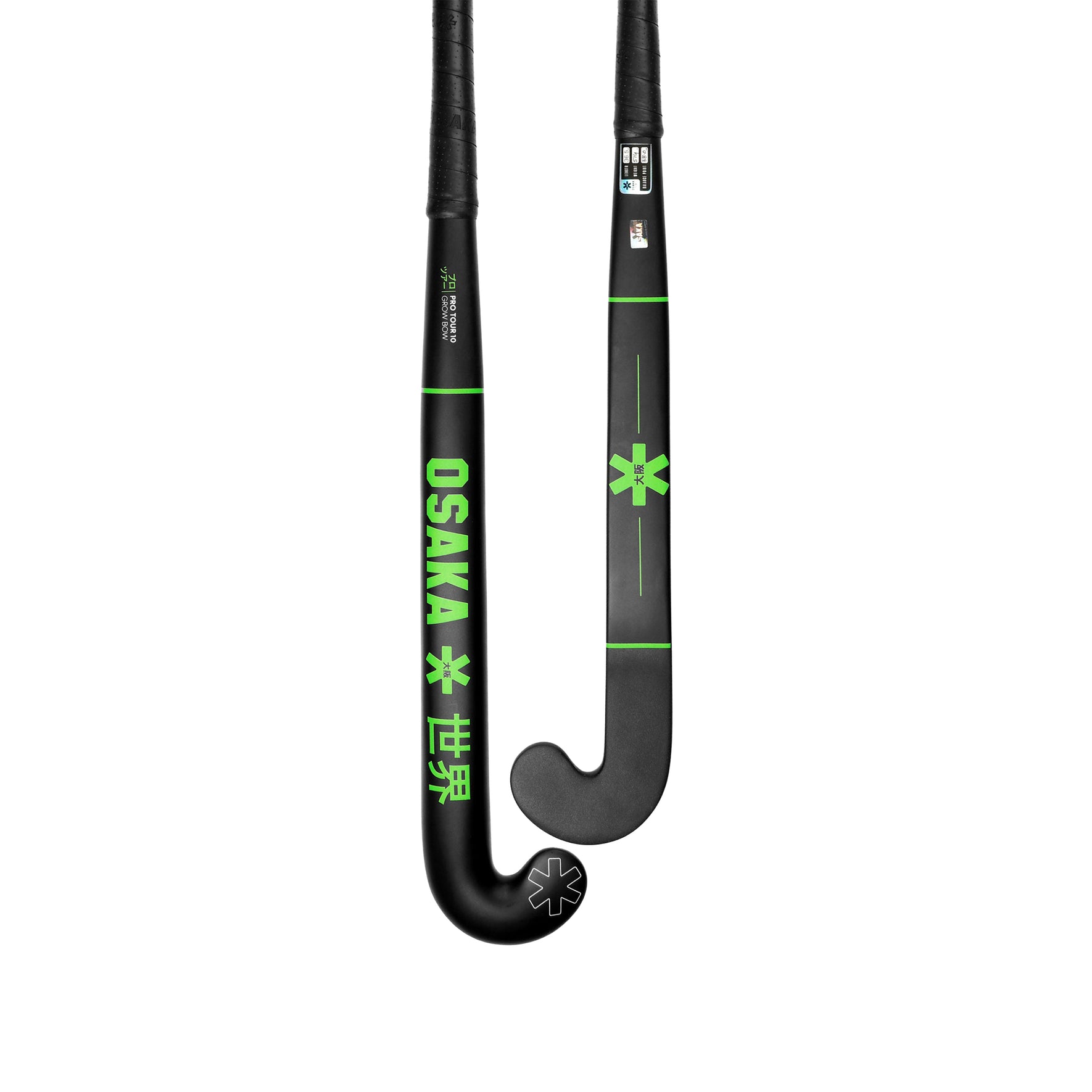 Osaka Sticks – Hockey World